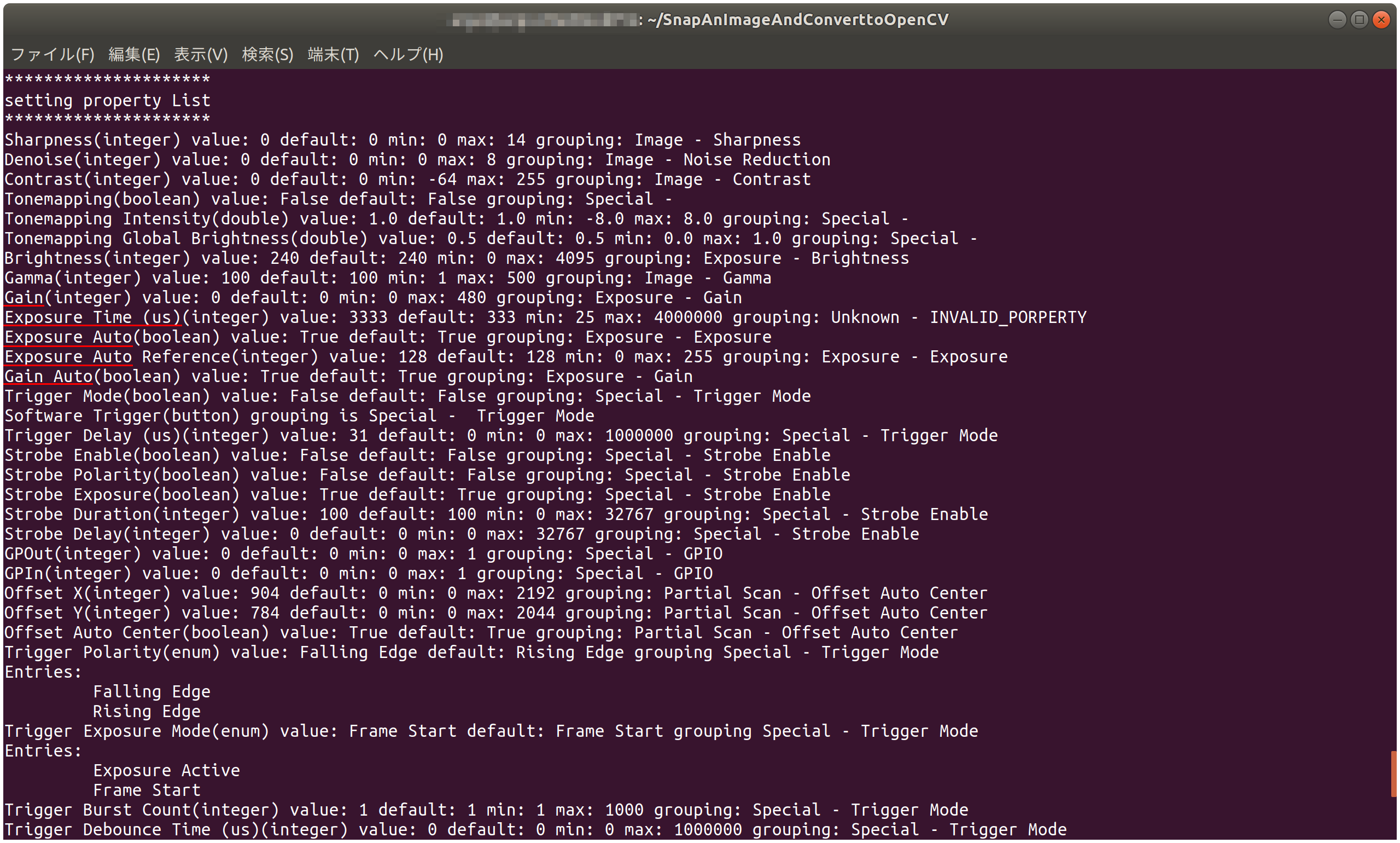 【入門編】Linuxでtiscameraの開発環境を構築｜産業用UVCカメラのすすめ｜株式会社アルゴ